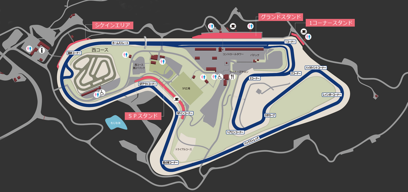 全日本カート選手権 スポーツランドSUGOの見どころ - Paddock Gate ｜レーシングカートWEBメディア
