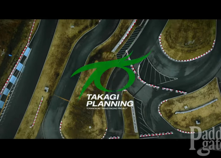 News - Paddock Gate ｜レーシングカートWEBメディア