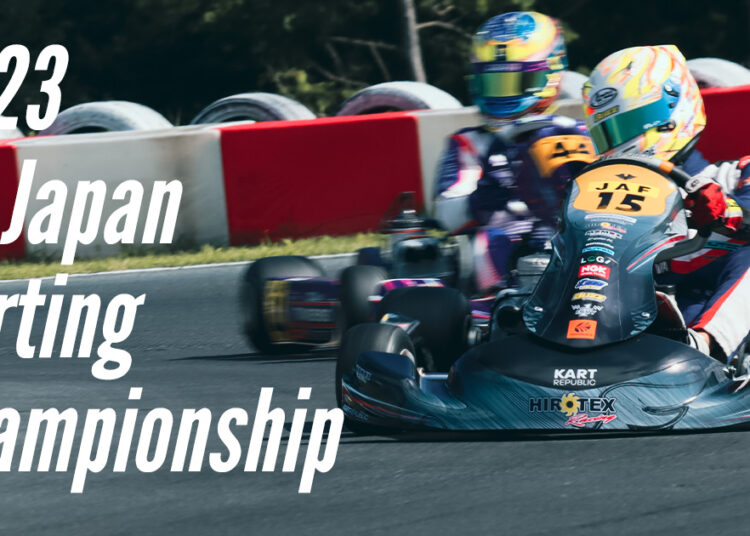 News - Paddock Gate ｜レーシングカートWEBメディア