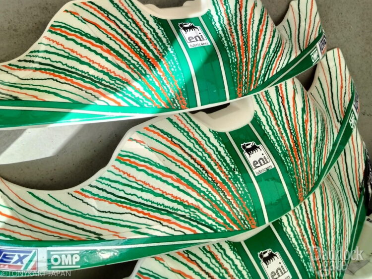 2024年モデルのOTKシャーシ（OK-KZ）が発表 フロントスポイラーがKG507に変更 - Paddock Gate ｜レーシングカート ...