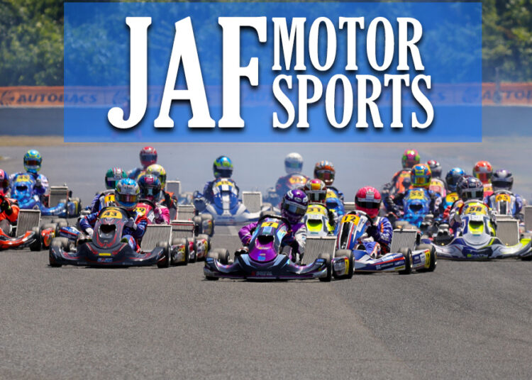 News - Paddock Gate ｜レーシングカートWEBメディア