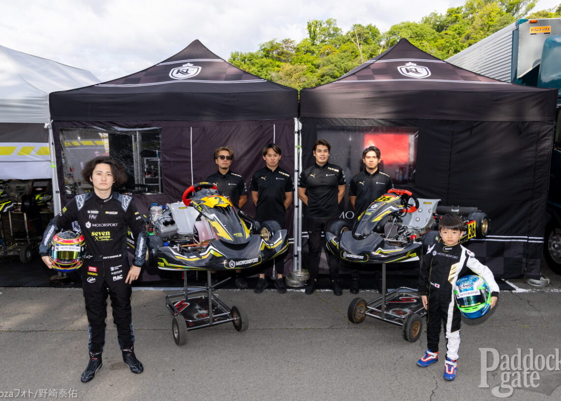 特集記事 - Paddock Gate ｜レーシングカートWEBメディア