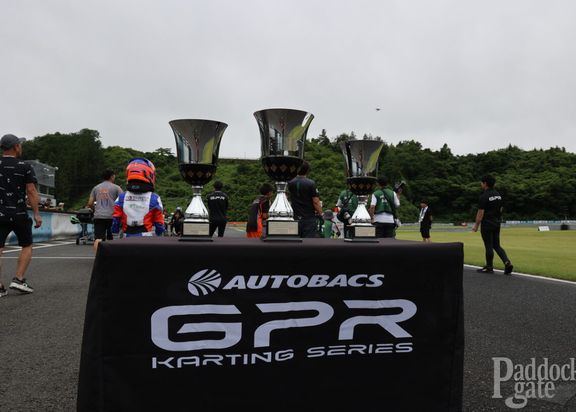 開業50周年を迎えたスポーツランドSUGOが記念イベントやキャンペーンを開催 - Paddock Gate ｜レーシングカートWEBメディア